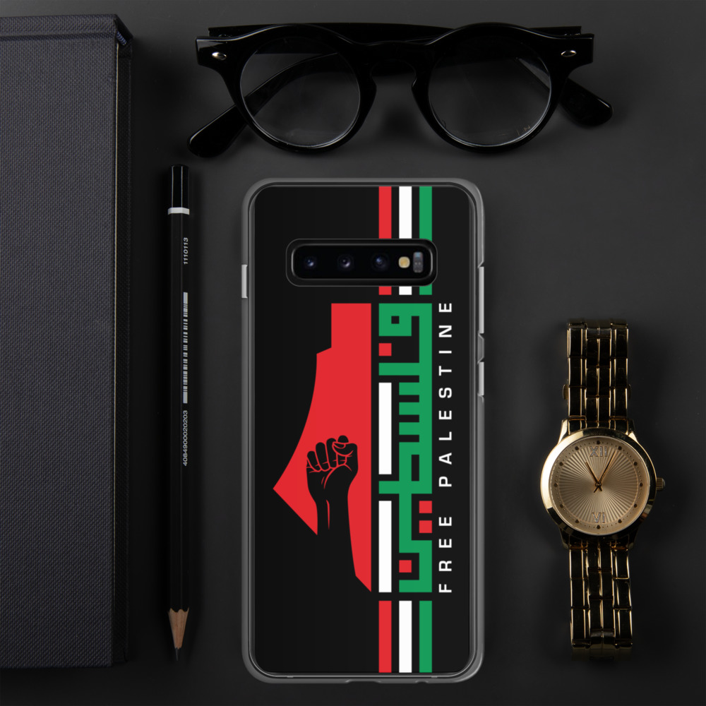 Free Palestine Map Arabic Name Custom Samsung Phone Cases