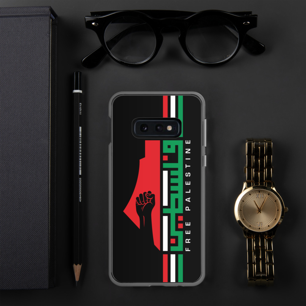 Free Palestine Map Arabic Name Custom Samsung Phone Cases