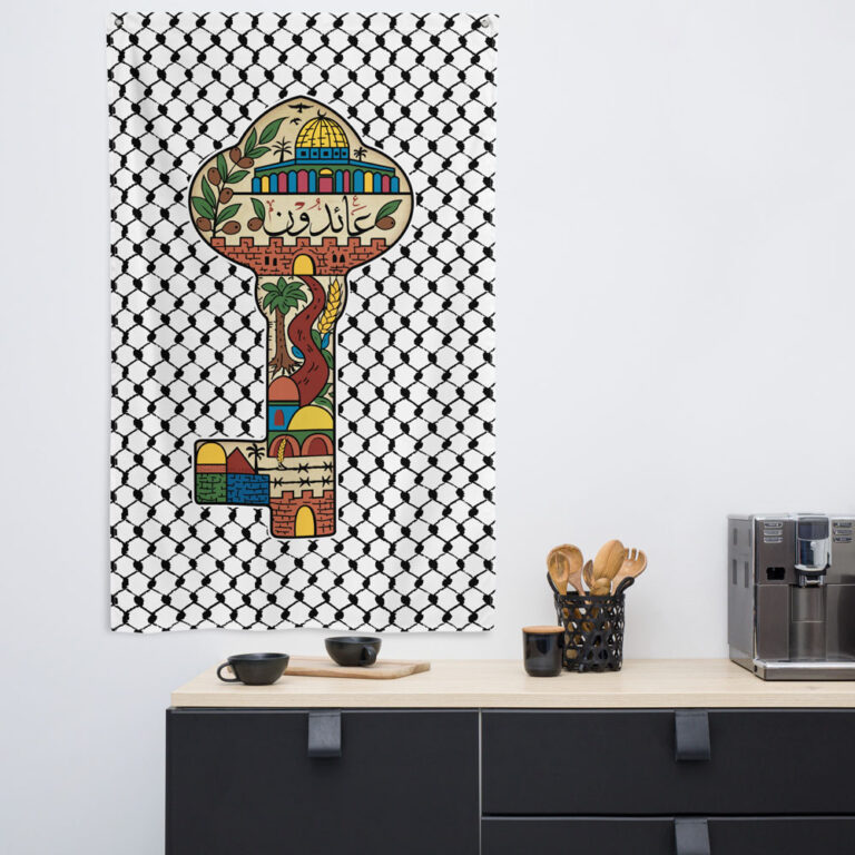 Palestine Key of Return Flag Palestinian Arabic Kufiya Hatta Wall Decor