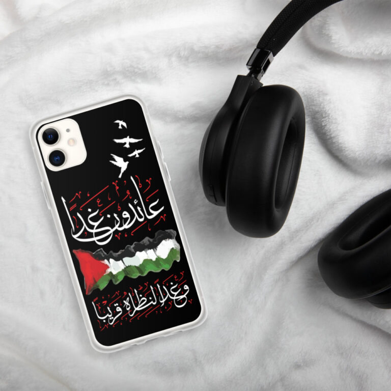 Palestine Handala Palestinian Kufiya Pattern Custom iPhone Case