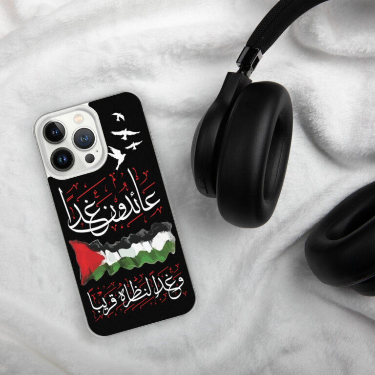 Palestine Handala Palestinian Kufiya Pattern Custom iPhone Case