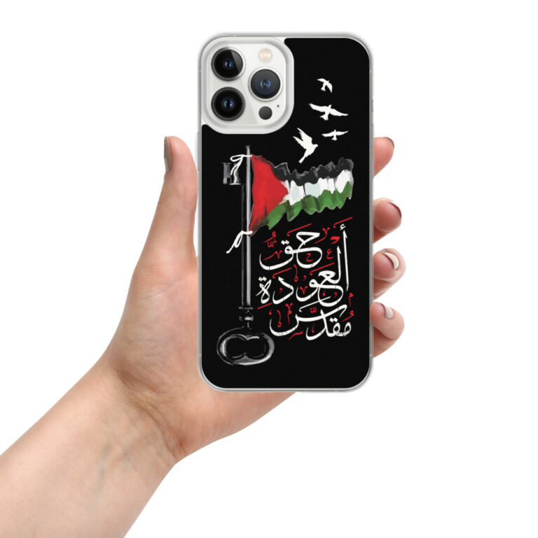 Palestine Handala Palestinian Kufiya Pattern Custom iPhone Case