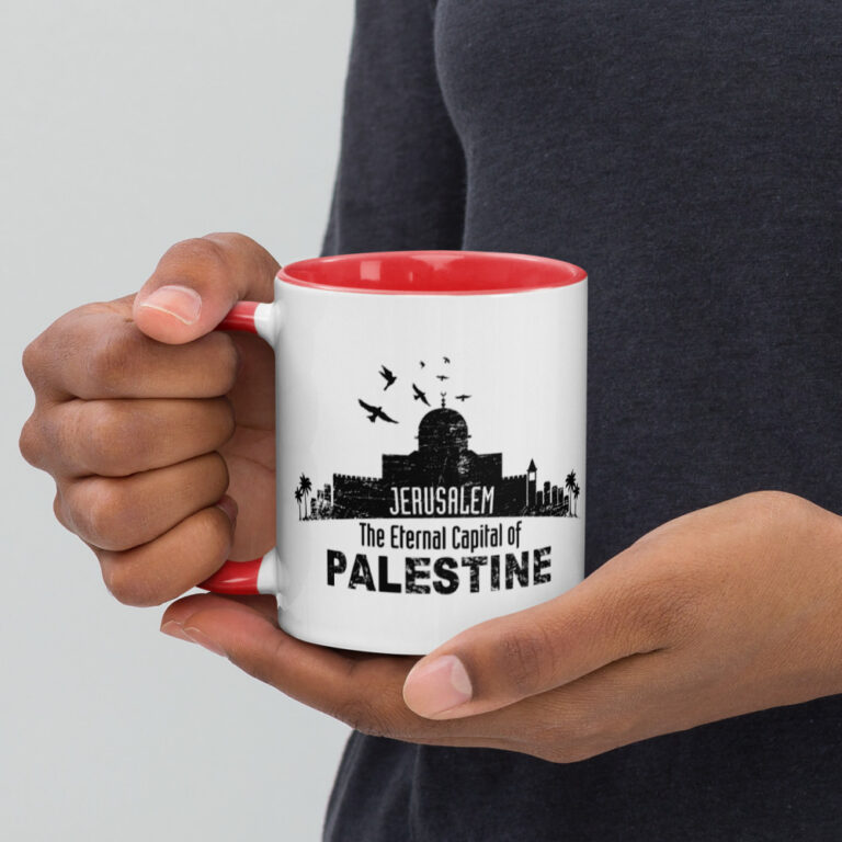 Jerusalem Colorful Coffee Mug the Eternal Capital of Palestine